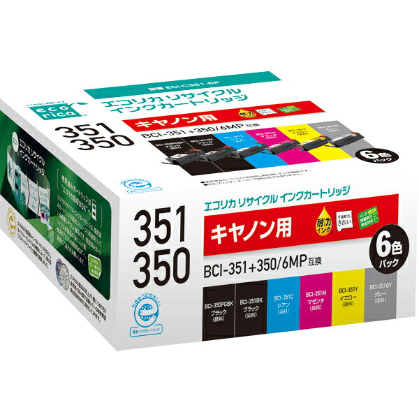 メーカー：エコリカJAN：4562451400083型番：ECI-C351-6P■商品説明■●ICチップのリセットによる「インク残量表示」に対応しています●インク残量表示にも対応しており純正品と同様の使い勝手を実現しました●純正型番:BCI...