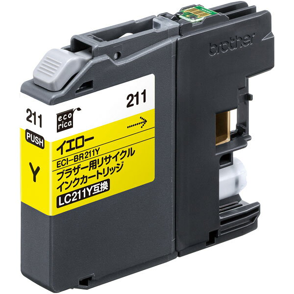 メーカー：エコリカJAN：4562451400830型番：ECI-BR211Y■商品説明■●純正品のカートリッジを再利用！使用方法は従来品と全く同じ●イエロー/染料●純正型番:LC211Y■仕様■・サイズ(約):85×145×24mm ・質...