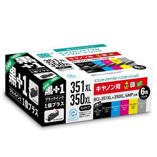メーカー：エコリカJAN：4562451401653型番：ECI-C351XL6P＋BK■商品説明■●頻度の高い顔料ブラックをプラス1本追加したお買得7本パック●ベーシック機からA3対応モデル、ハイエンドモデルまでキヤノンの主力機種に対応●...