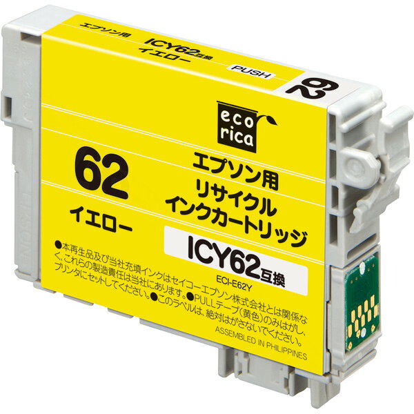 メーカー：エコリカJAN：4571163365726型番：ECI-E62Y■商品説明■●ICチップのリセットによる「インク残量表示」に対応●イエロー/顔料●純正型番:ICY62■仕様■・サイズ(約):130×160×14mm ・質量(約):...