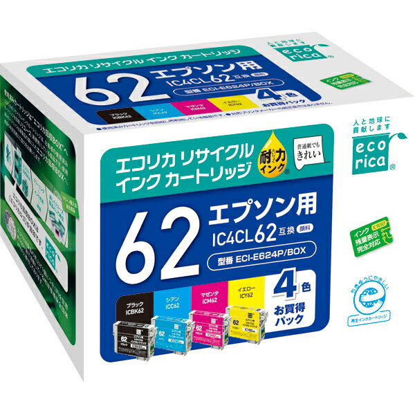 メーカー：エコリカJAN：4571163369700型番：ECI-E624P/BOX■商品説明■●インクカートリッジ4色パック●ICチップのリセットによる「インク残量表示」に対応しています●純正型番:IC4CL62■仕様■・サイズ(約):1...