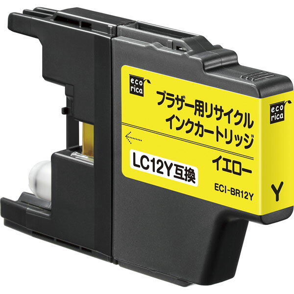 メーカー：エコリカJAN：4571163369854型番：ECI-BR12Y■商品説明■●純正品のカートリッジを再利用！使用方法は従来品と全く同じ●イエロー/染料●純正型番:LC12Y■仕様■・サイズ(約):85×145×24mm ・質量(...