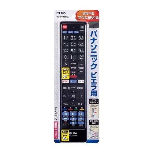 メーカー：エルパJAN：4901087219087型番：RC-TV019PA■商品説明■●上部に加え、中央にも電源ボタンを搭載●純正リモコンに近いボタン構成●スリムで持ちやすく押しやすい形状■仕様■・サイズ(約):幅51×高さ227×奥行1...