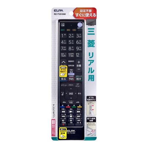 メーカー：エルパJAN：4901087219117型番：RC-TV019MI■商品説明■●上部に加え、中央にも電源ボタンを搭載。●純正リモコンに近いボタン構成。●スリムで持ちやすく押しやすい形状。■仕様■・サイズ(約):幅51×高さ227×...