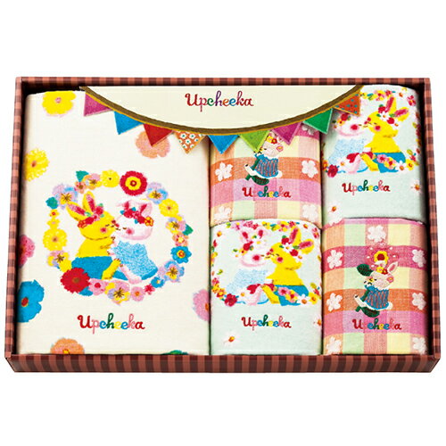 アプチェカバス・フェイスタオルセット思わずみんながにっこりしてしまう素敵な毎日をイラスト・デザインを通して繋げていく、それがアプチェカです。●パッケージ:48×38×6.5cm・100サイズ・1130g ●約60×120cmバスタオル1枚 ...