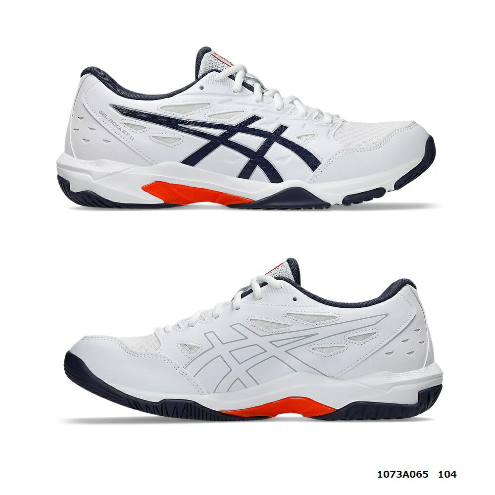 ■アッパー：人工皮革（合成皮革）・合成繊維 ■アウターソール：ゴム底 ■インドア用 ■ローカットタイプ ■インドネシア製 ■インナーソール取替可 ■カラー： ホワイト×Indigo Fog ■柔軟なアッパー構造により、足の自然な屈曲を可能に...