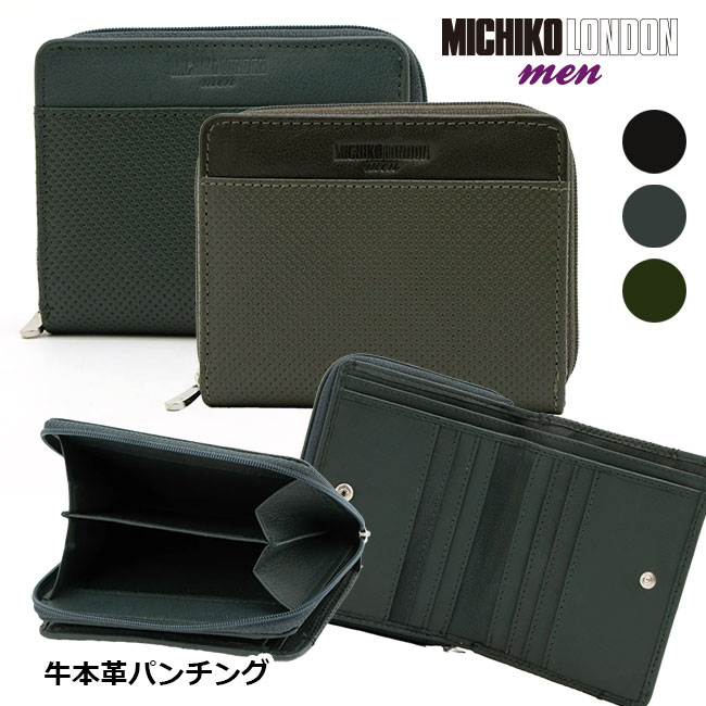 パンチング加工を施した牛革を使用した財布。 内面には滑らかなゴートスムース革を採用。 異素材コンビがさりげない高級感を演出。 軽やかな見た目と落ち着いた雰囲気を両立。 扱いやすく日常使いに適したデザイン。 シンプル志向の方にも取り入れやすい...