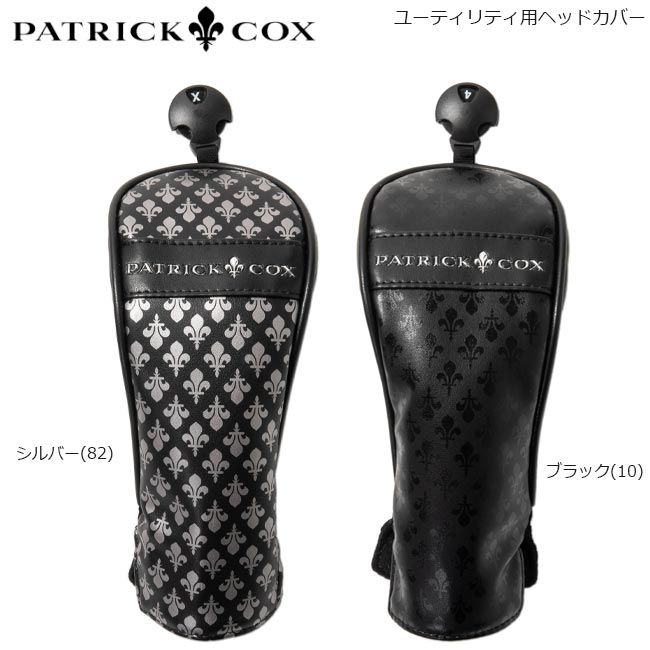 メーカー希望小売価格はメーカー商品タグに基づいて掲載しています 《商品詳細》 ユーティリティ用ヘッドカバーです。 代表的なKINGS柄のモノグラムをベースに、立体感のあるロゴの高周波プリントが存在感を放つデザイン。 クラブに出し入れをスムー...