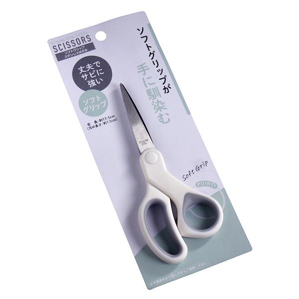 はさみです。丈夫でサビに強いステンレス製のはさみです。ソフトグリップが手になじみます。※色の指定はできません●サイズ(約)・75×175mm(刃の長さ75mm)●材質・ステンレス鋼 ポリプロピレン ゴム●用途・鋏 ハサミ 文具 事務 オフィ...