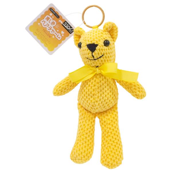 推し色ベアチャームです。推しカラーのクマのチャームです。ぽこぽことした生地感がポイントです。リング付きでバッグなどに取り付けて持ち運べます。※縫製品の為サイズの異なりや糸のほつれ等がございます※パッケージの表示価格は店頭販売価格の為、当店販...