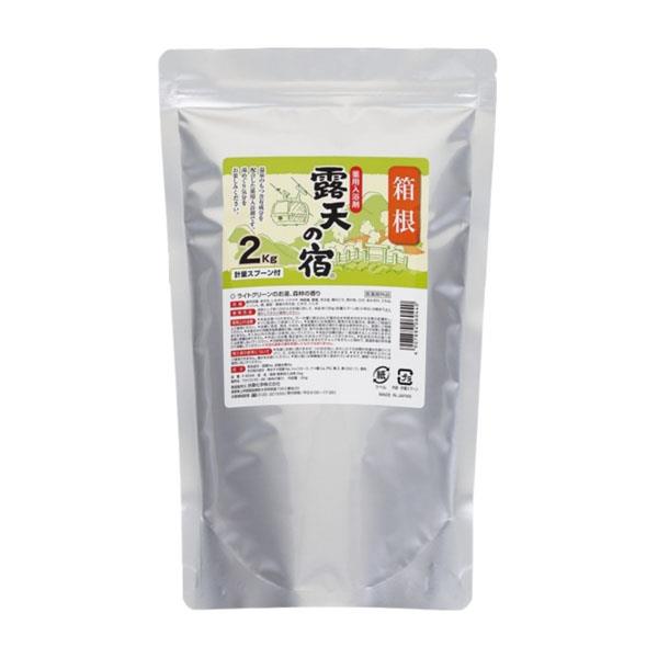 入浴剤です。たっぷり約2kgの入浴剤です。温泉の持つ含有成分を配合しました。計量スプーン付きです。湯めぐり気分をお楽しみください。※温泉の湯を再現したものではございません※リニューアルによりパッケージや成分が異なる場合がございます●当店計測...