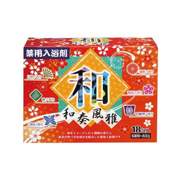 入浴剤、18包入りです。和をイメージした6種類の香り×各3包の入浴剤のセットです。温泉の持つ含有成分を配合しました。※リニューアルによりパッケージや成分が異なる場合がございます●1包のサイズ(約)・125×85mm●内容量(約)・25g×1...