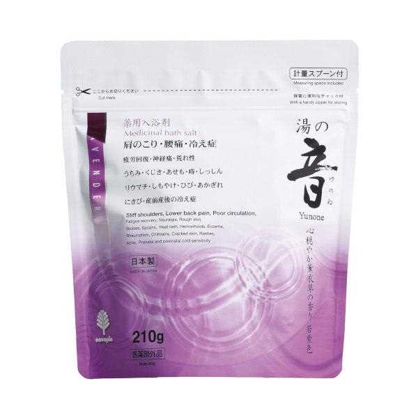 入浴剤です。粉末タイプの薬用入浴剤です。計量スプーン付きです。保管に便利なチャック付きです。※リニューアルによりパッケージや成分が異なる場合がございます●サイズ(約)・170×150×60mm●内容量(約)・210g●香り・ラベンダー●有効...