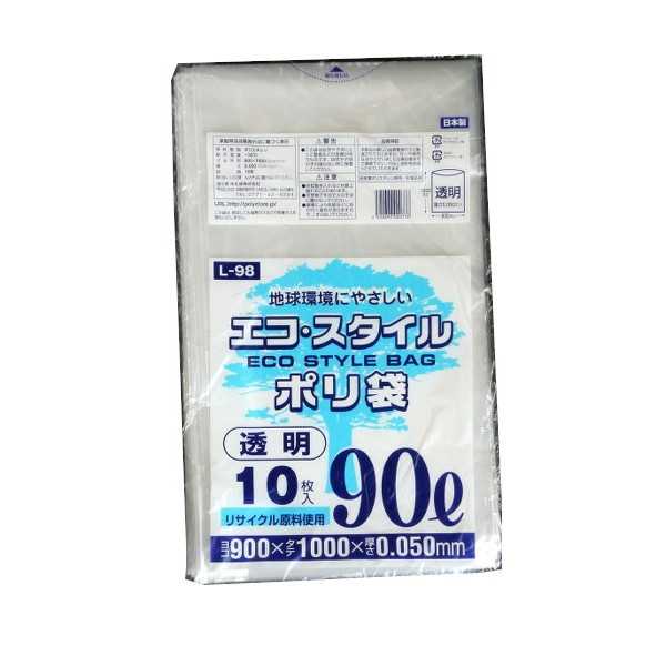 ゴミ袋、10枚入りです。1枚ずつ取り出せて便利です。柔らかく良く伸び、衝撃に強く裂けにくい低密度ポリエチレン使用です。※食品用ではございません●1枚のサイズ(約)・900×1000×厚さ0.050mm●1枚の容量(約)・90L●色・透明●耐...