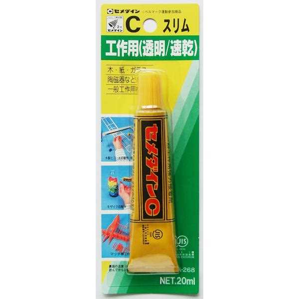 接着剤です。透明で乾きが速い工作用の接着剤です。修理やハンドメイドなどの接着にお使いいただけます。※ポリエチレン・ポリプロピレン等は接着しません●サイズ(約)・30×20×120mm●正味量・20ml●色・透明●成分・セルロース(20%) ...