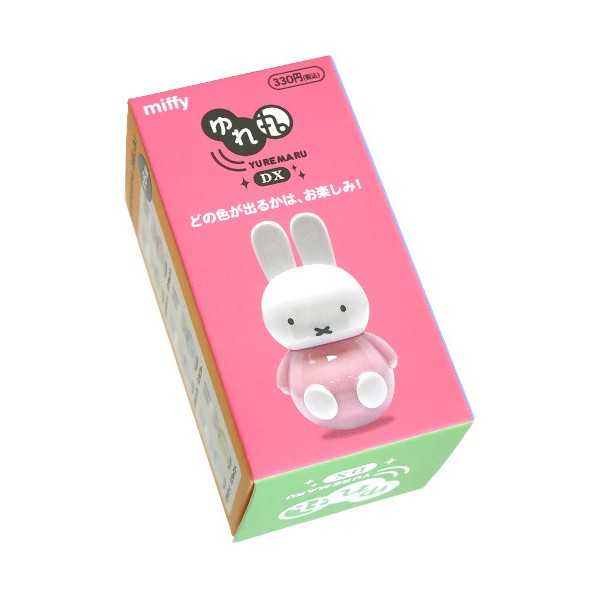 ゆれ丸です。ミッフィーのおきあがりこぼしです。丸いフォルムでゆらゆらゆれます。集めて飾って楽しめます。※パッケージの表示価格は店頭販売価格の為、当店販売価格とは異なります※色の指定はできません●サイズ(約)・65mm●対象年齢・7歳以上●材...