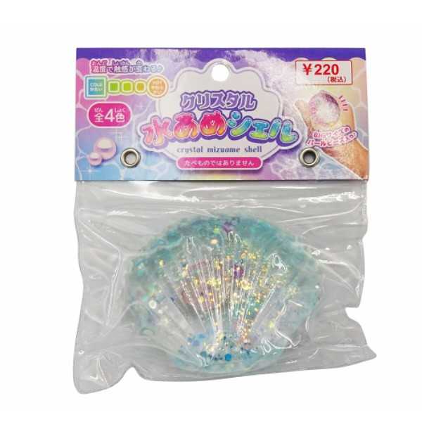 水あめシェルです。温度によって触感が変わる水あめシェルです。ビッグサイズのパールビーズ入りです。※パッケージの表示価格は店頭販売価格の為、当店販売価格とは異なります※色の指定はできません●サイズ(約)・67×85×37mm●対象年齢・6歳以...