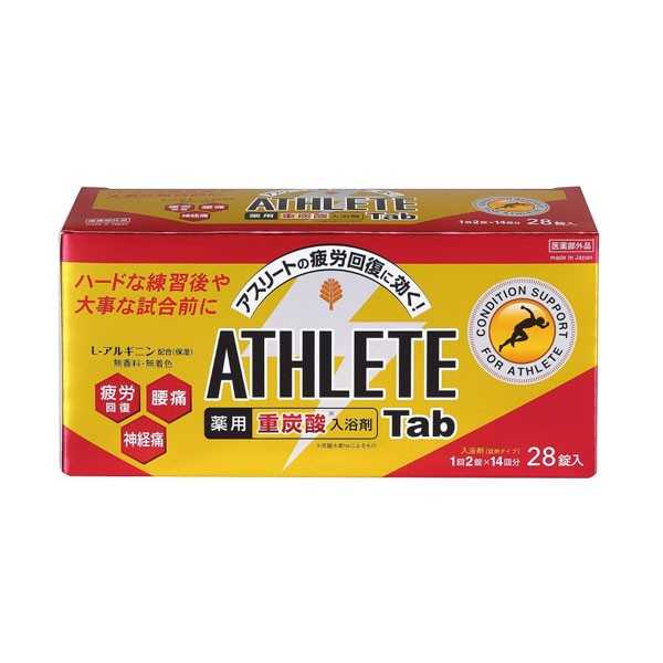 薬用入浴剤、28錠(14回分)入りです。アスリートの疲労回復やコンディショニングに効く薬用入浴剤です。ハードな練習後や大事な試合前の疲労回復をサポートします。180~200Lのお湯に2錠を溶かしてご使用ください。※リニューアルによりパッケー...