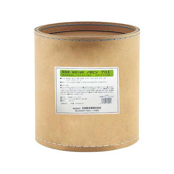 入浴剤です。業務用大容量の粉末タイプの薬用入浴剤です。疲労回復・肩こり・腰痛・神経痛・冷え症・あせも・湿疹などに効果を発揮します。※リニューアルによりパッケージや成分が異なる場合がございます●サイズ(約)・直径285×高さ300mm●内容量...