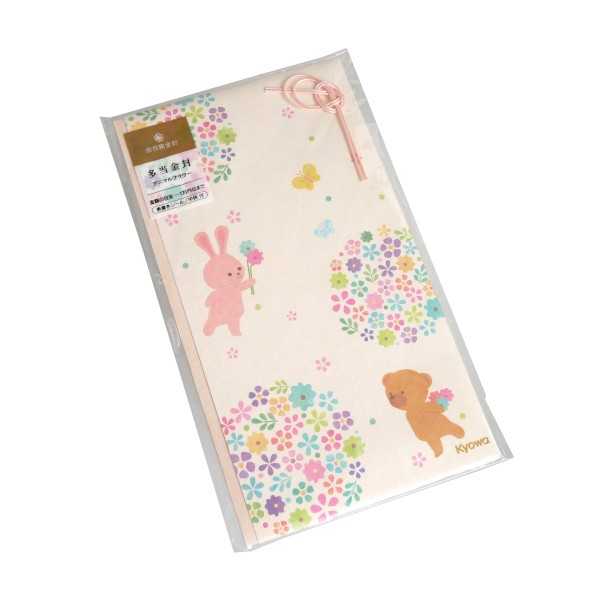 金封です。かわいいアニマルイラストのお祝い袋です。金額の目安は約1万円くらいまでです。表書きシール付きです。各種お祝い事にお使いください。※色・柄の指定はできません●当店計測サイズ(約)・100×178mm●材質・紙●用途・御祝儀袋 御祝袋...