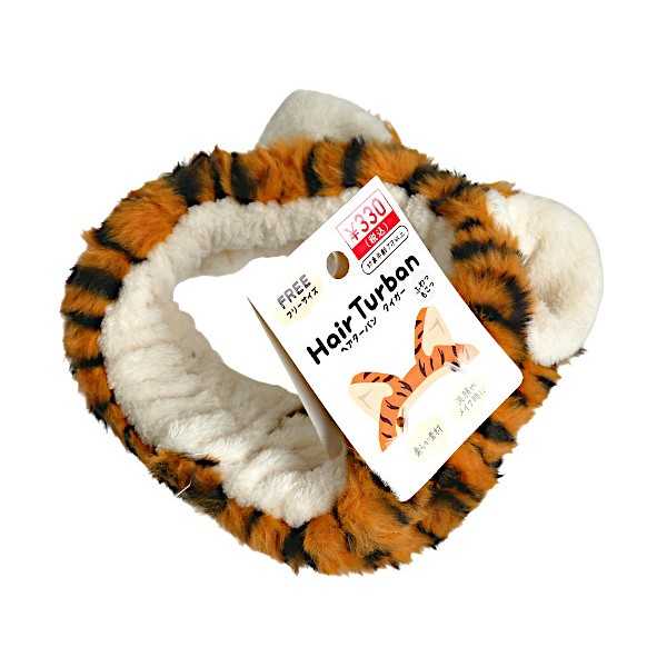 ヘアターバンです。ふんわりもこもこのやわらかい素材のヘアターバンです。洗顔やメイク時に髪をおさえられます。※パッケージの表示価格は店頭販売価格の為、当店販売価格とは異なります※洗濯機・乾燥機・塩素系洗剤・漂白剤・アイロン・シンナー・ベンジン...