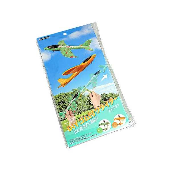 ゴム付グライダーです。パチンコのゴムに引っ掛けて飛ばすグライダーです。お外で遠くに飛ばして遊べます。※色の指定はできません●サイズ(約)・組み立てサイズ:50×250×225mm パチンコ:130×60mm●対象年齢・7歳以上●材質・本体:...