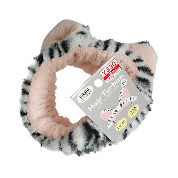 ヘアターバンです。ふんわりもこもこのやわらかい素材のヘアターバンです。洗顔やメイク時に髪をおさえられます。※パッケージの表示価格は店頭販売価格の為、当店販売価格とは異なります※洗濯機・乾燥機・塩素系洗剤・漂白剤・アイロン・シンナー・ベンジン...