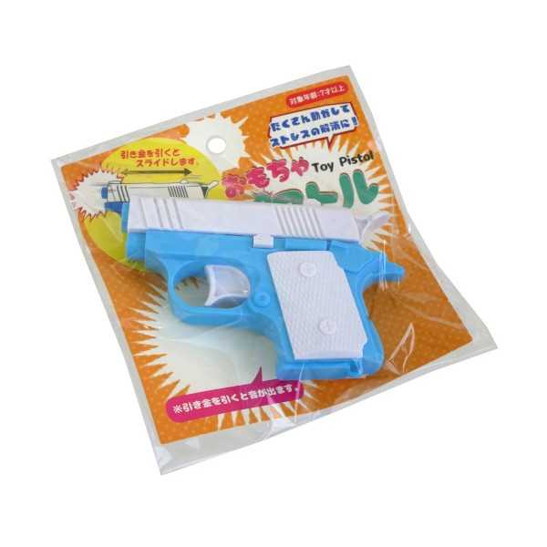 おもちゃのピストルです。引き金を引くとスライドし音がでます。たくさん動かしてストレス解消になります。※色の指定はできません●サイズ(約)・65×20×105mm●対象年齢・7歳以上●材質・ABS樹脂 スチール●用途・玩具 オモチャ ピストル...