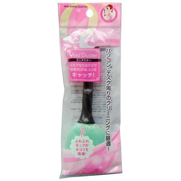 ミニサイズのブラシです。毛先で軽くなでるだけで静電気が細かいホコリをキャッチします。パソコンやデスク周りの掃除にオススメです。※デリケートな材質の表面には使用しないでください※化学モップ用スプレーは使用しないでください※色のバラつきが生じる...