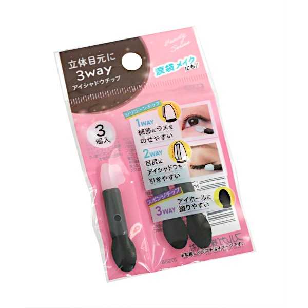 3WAYアイシャドウチップ、3個入りです。1本にシリコーンチップとスポンジチップがついて3通りのアイメイクができます。涙袋メイクなど立体的な目元が作れます。●1個のサイズ(約)・11×6×44mm●材質・柄:ABS樹脂 チップ:シリコーンゴ...