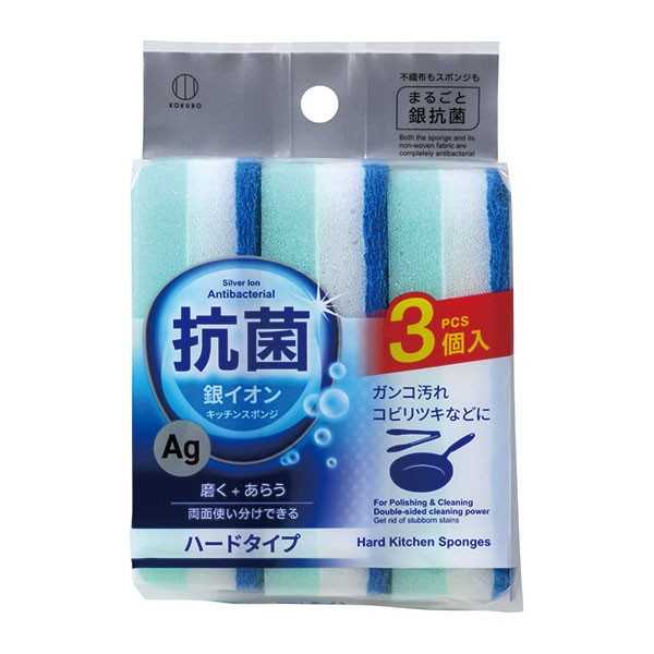 キッチンスポンジ、3個入りです。不織布もスポンジもまるごと銀抗菌されたキッチンスポンジです。磨く+洗うを不織布とスポンジの両面で使い分けできます。※リニューアルによりパッケージや成分が異なる場合がございます●1個のサイズ(約)・110×70...