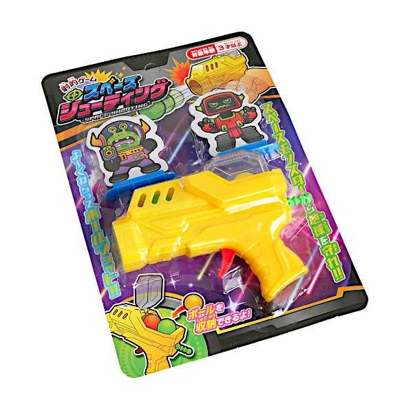 シューティングゲームです。ボールを撃ってスペースモンスターを倒す射的ゲームです。ボールを本体に収納できます。よく狙って敵を倒しましょう。※色の指定はできません●サイズ(約)・115×87mm●対象年齢・3歳以上●材質・本体:PP、PS ボー...