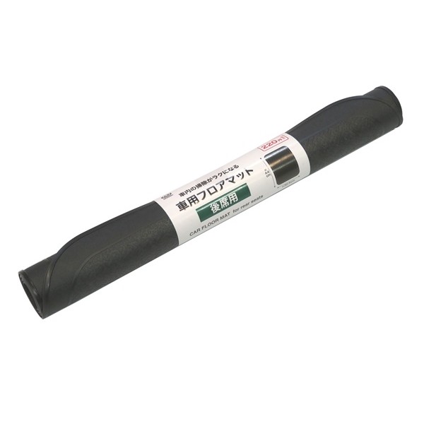 車用フロアマットです。後席用の車用フロアマットです。敷いておくことで車内の掃除がラクになります。※パッケージの表示価格は店頭販売価格の為、当店販売価格とは異なります●サイズ(約)・440×325mm●材質・塩化ビニル樹脂●用途・車 カー用品...