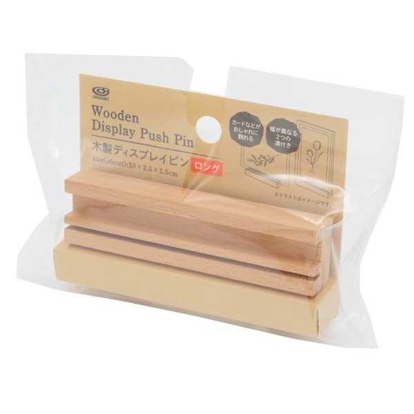 木製のディスプレイピンです。カードやフォトフレームなどを飾れるディスプレイピンです。2種類の溝で飾るものに合せて使い分けできます。※べニアなどの硬いものには取り付けられません※天然素材の為、形や色の違い、欠け(傷や窪み)等有り●サイズ(約)...