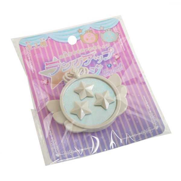 ランクアップバッジです。星のパーツをバッジからはずすことができます。お手伝いなど、目標を達成したらひとつずつはめてバッジを完成させましょう。※色の指定はできません●サイズ(約)・バッジ:66×72×19mm●対象年齢・6歳以上●材質・ABS...