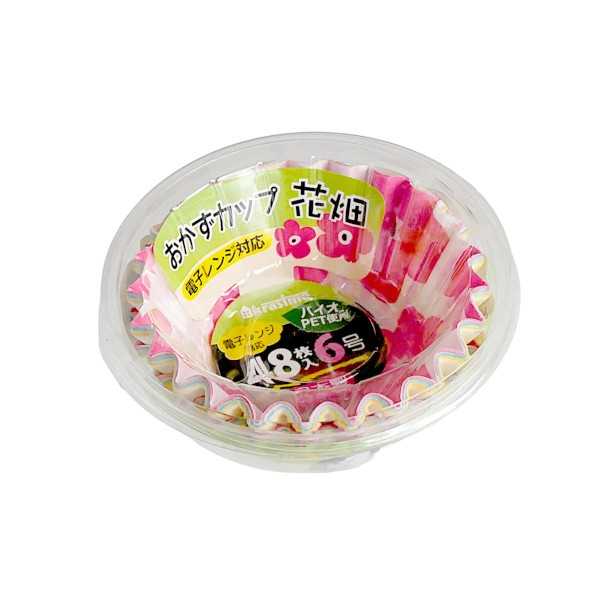 おかずカップ、48枚入りです。バイオPETを使用したおかずカップです。電子レンジで使用できます。お弁当やオードブルの小分けに便利です。※オーブン・オーブントースター・直火 非対応●1枚の当店計測サイズ(約)・底径35×高さ25mm●耐熱16...