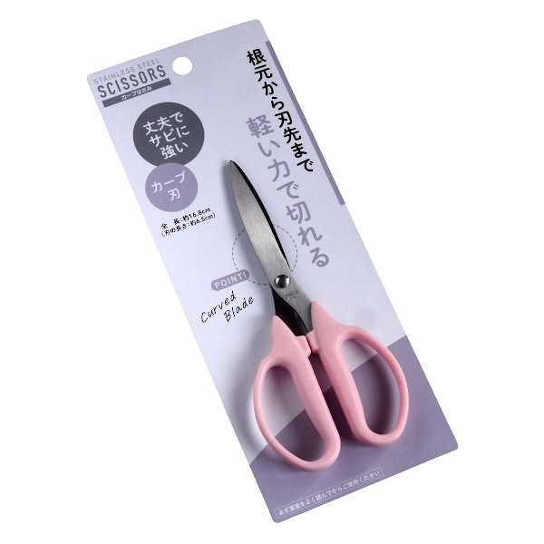 はさみです。丈夫でサビに強いステンレス製のはさみです。根元から刃先まで軽い力で切れるカーブ刃です。※色の指定はできません●サイズ(約)・75×168mm(刃の長さ65mm)●材質・ステンレス鋼 ポリプロピレン●用途・鋏 ハサミ 文具 事務 ...