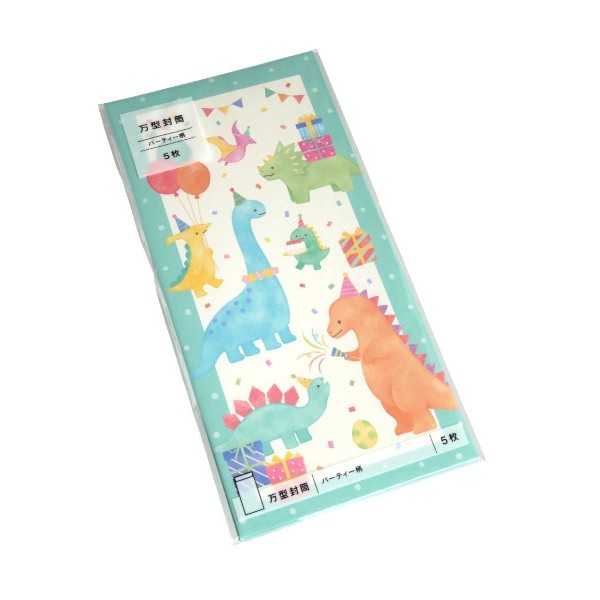 万型封筒、5枚入りです。パーティー柄がかわいい金封です。様々なお祝いにお使いいただけます。※色・柄の指定はできません●1枚のサイズ(約)・180×90mm●材質・紙●用途・金封 万型 祝儀袋 御祝 封筒 ポチ袋●キーワード・きんぷう まんが...