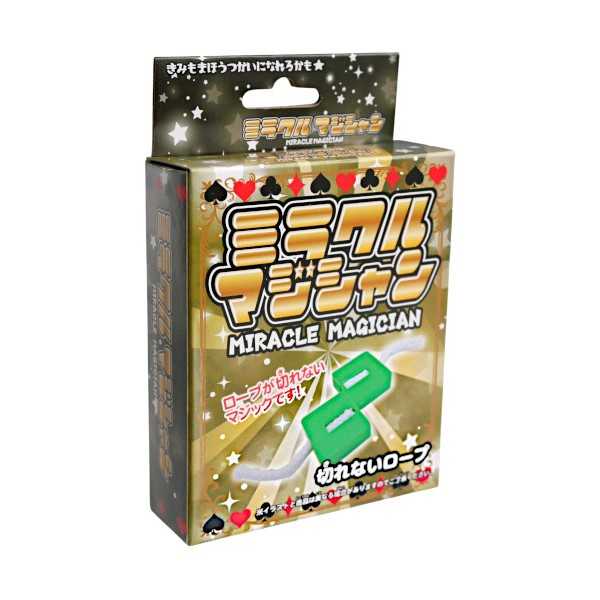 マジックです。コインが消えたりずらしてもロープが消えないマジックです。(種類は選べません)不思議なマジックを披露して楽しませてみましょう。※種類の指定はできません●当店計測サイズ(約)・ロープマジック:35×60mm(ロープ部含まず)●対象...