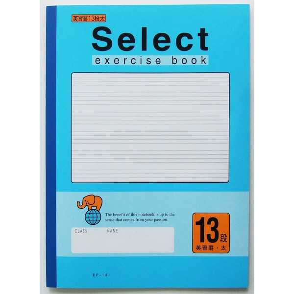 学習帳です。英語の学習に便利なB5サイズのノートです。英習罫入りでアルファベットを書き込みやすいです。※リニューアルにより写真以外のパッケージやデザイン、色、サイズ、種類、成分になる場合有り※写真以外の種類になる場合有り●サイズ(約)・17...