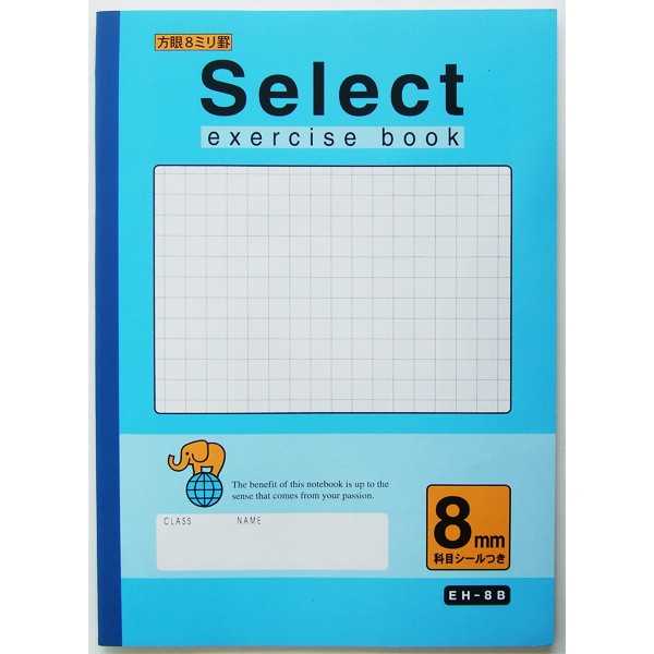 学習帳です。多教科で使える8mm方眼罫のB5ノートです。科目シール付きです。※リニューアルにより写真以外のパッケージやデザイン、色、サイズ、種類、成分になる場合有り※写真以外の種類になる場合有り●サイズ(約)・179×252mm●色・ブルー...