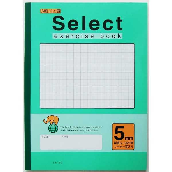 学習帳です。多教科で使える5mm方眼リーダー罫入りのB5ノートです。科目シール付きです。※リニューアルにより写真以外のパッケージやデザイン、色、サイズ、種類、成分になる場合有り※写真以外の種類になる場合有り●サイズ(約)・179×252mm...