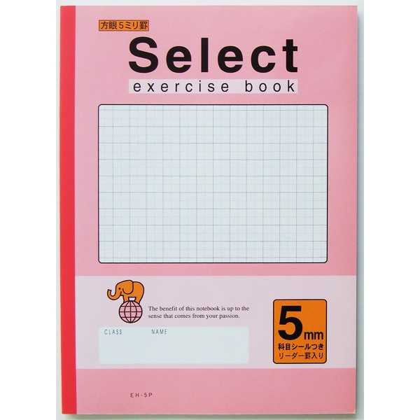 学習帳です。多教科で使える5mm方眼リーダー罫入りのB5ノートです。科目シール付きです。※天然素材の為、形や色の違い、欠け(傷や窪み)等有り※写真以外の種類になる場合有り●サイズ(約)・179×252mm●色・ピンク●材質・紙●用途・ノート...