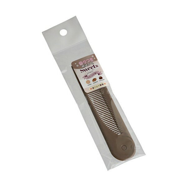 コームです。スイーツの香り付きの折り込みコームです。コンパクトに畳めてバッグやポケットに携帯しやすいです。※ドライヤーは使用しないでください※色の指定はできません●サイズ(約)・120×25mm●香り・スイーツ●耐熱60度●材質・ポリプロピ...