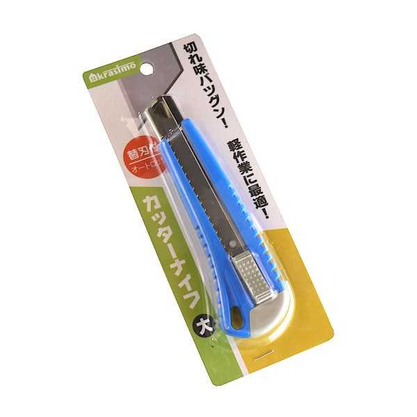 カッターナイフです。切れ味抜群のカッターナイフです。オートロック付きで安全です。本体スライダー下段に替え刃が付属しております。軽作業や工作等に活躍します。※色の指定はできません●サイズ(約)・45×25×全長160mm●材質・本体:ABS樹...