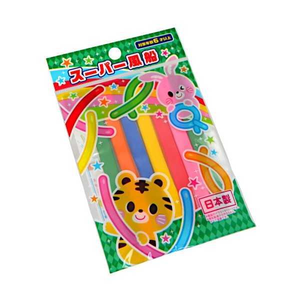 スーパー風船です。カラフルな細長い風船です。輪っかにしたり飛ばして遊べます。●1個の当店計測サイズ(約)・未使用時:230mm●対象年齢・6歳以上●材質・天然ゴム ●用途・風船 バルーン オモチャ イベント 景品 レジャー●キーワード・ふう...