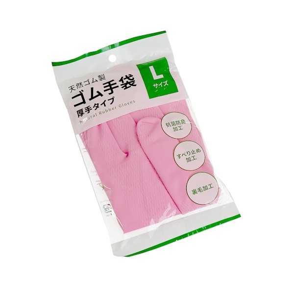 ゴム手袋です。天然ゴム製でやわらかくて使いやすいです。裏毛加工で着脱しやすくベタつきにくいです。裏毛に抗菌防臭加工を施し、微生物の繁殖を抑制します。※色の指定はできません●サイズ(約)・全長32cm 手のひらまわり22cm 中指の長さ8.5...