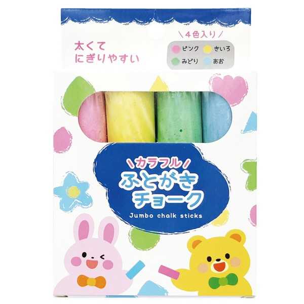チョーク、4本入りです。直径約2.4cmの太いカラフルなチョークです。小さなお子様の手にも握りやすいです。●1本のサイズ(約)・直径24×105mm●色・黄 ピンク 青 緑●材質・硫酸カルシウム二水和物 顔料●用途・チョーク お絵描き オモ...