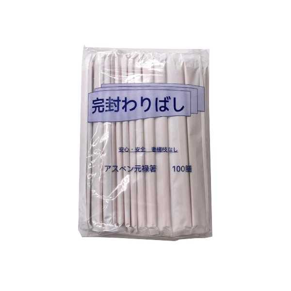 割箸、100膳入りです。1膳ずつ紙袋に個包装されております。普段使いからレジャーまで衛生的に使用できます。※天然素材の為、形や色の違い、欠け(傷や窪み)等有り●1膳のサイズ(約)・203mm●材質・アスペン材●用途・割箸 箸 食事 アウトド...