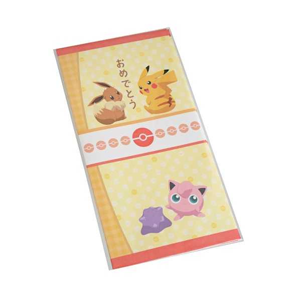ポチ袋、2枚入りです。ポケモン柄のポチ袋です。各種お祝いに使えます。●1枚のサイズ(約)・87×171mm●材質・紙●用途・ポチ袋 ぷち袋 祝儀袋 金封 万型 お祝い 封筒●キーワード・ほちぶくろ ぷちぶくろ しゅうぎ きんぷう まんがた ...